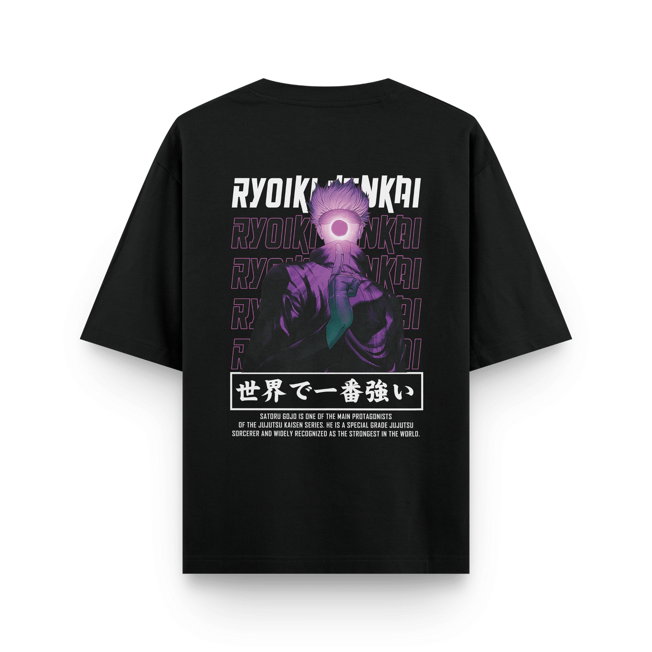 Satoru Gojo (Ryouiki Tenkai) Anime Oversized Tshirt – Kaihama